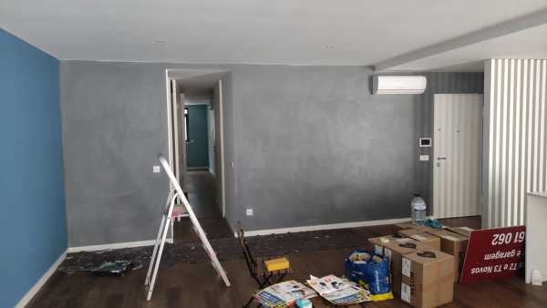 Foto: Pintura Cimento Afagado de Jean Carlo Campos #375675 - Habitissimo